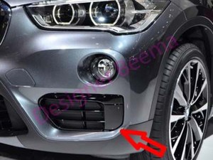 BMW X1 F48 F49 Front Bumper Closed Side Grille - Left JS | eBay