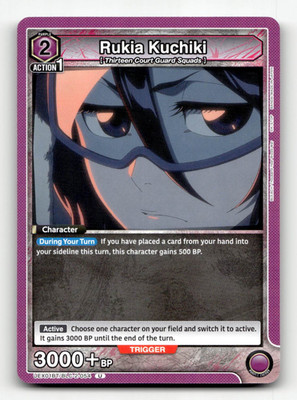 Union Arena Rukia Kuchiki (054) - BLEACH: Thousand-Year Blood War Vol.2 ...