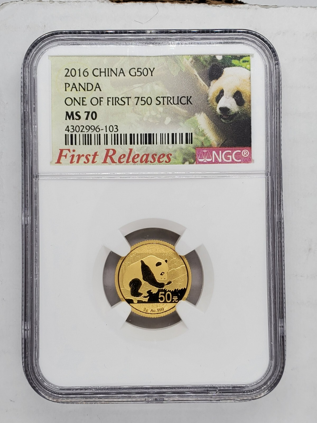 2016 MS-70 Gold China 50 Yuan Panda CERTIFIED 1 OF FIRST 750 MINTED | eBay