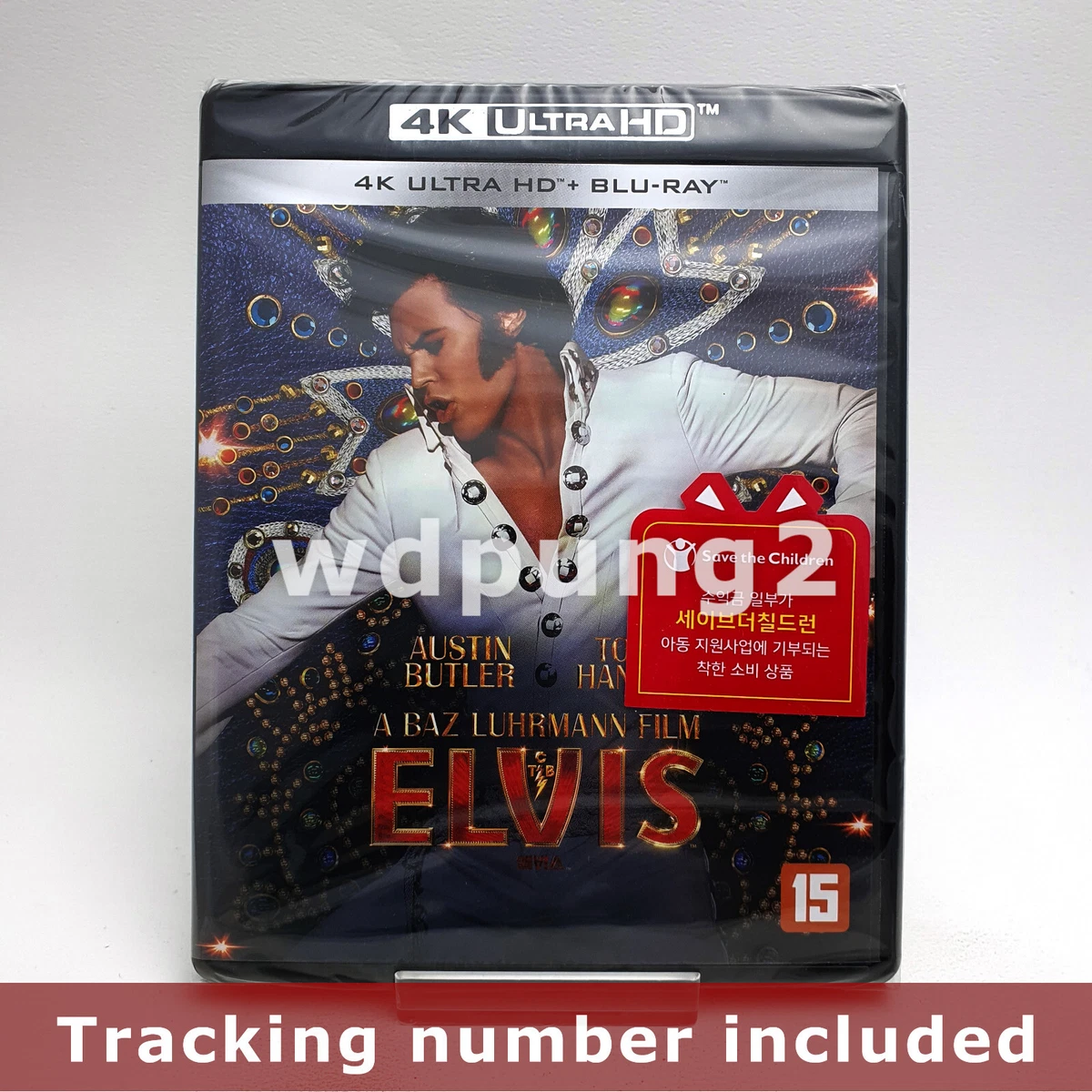 The Butler 2022 Bluray