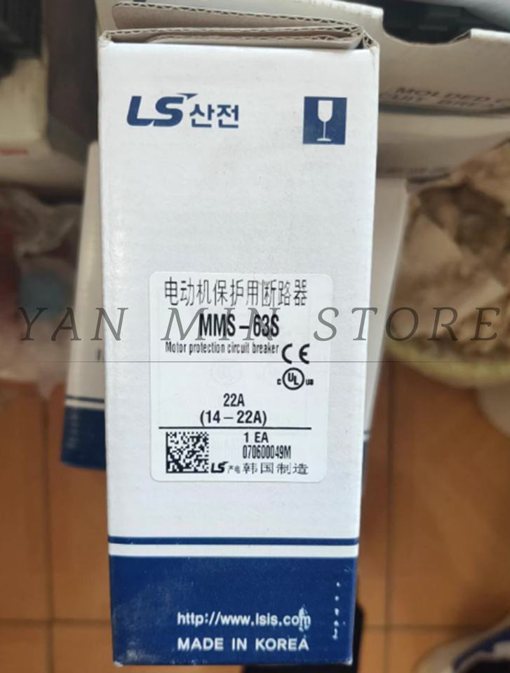 1pc NEW MMS-63S 28-40A 50A 45-63A Motor Motor protection circuit ...