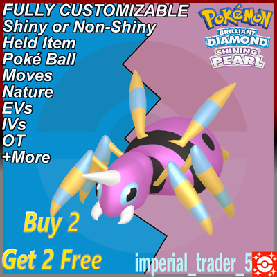 Shiny Ariados Pixelmon ArtStation Hallowed Pokémon Ariados