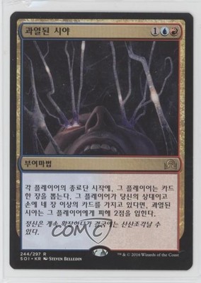 Fevered Visions Korean Magic: Shadows over Innistrad SOI #244 | eBay