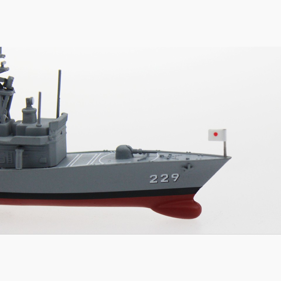 1:900 DE-229 Abukuma-class Destroyer Escort Alloy Military Ship Model ...