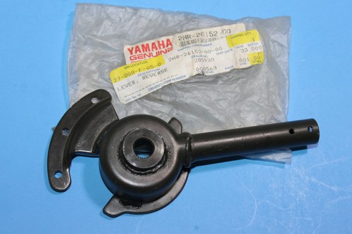 NOS Yamaha ATV 1987 Yfm350 Big Bear Reverse Lever Handle 2HR-26152-00 ...
