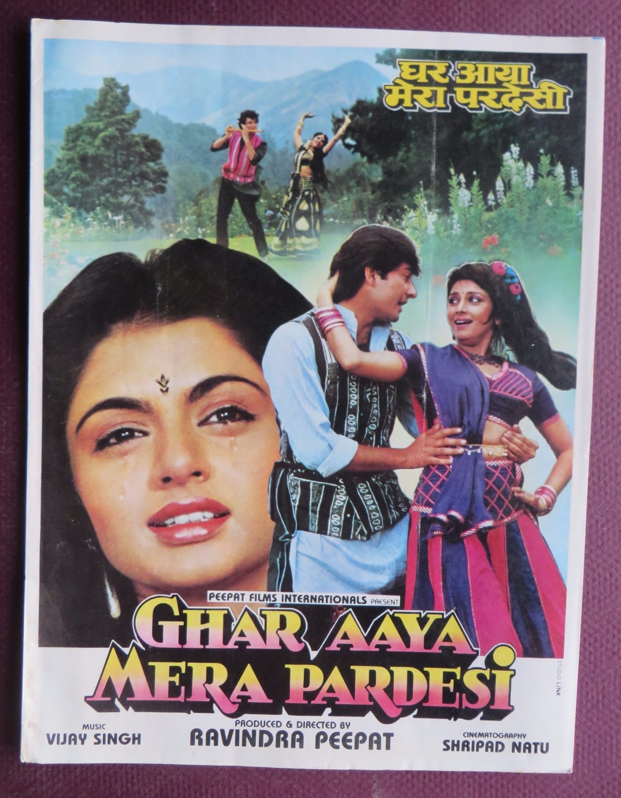 Press Book Indian Movie promotional Song Ghar Aaya Mera Pardesi (1993) | eBay