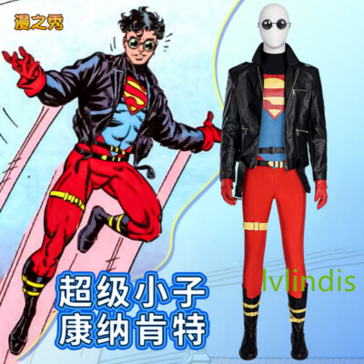 Superboy Conner Kent Comics Superheroes Cosplay Costumes Men Jumpsuits ...