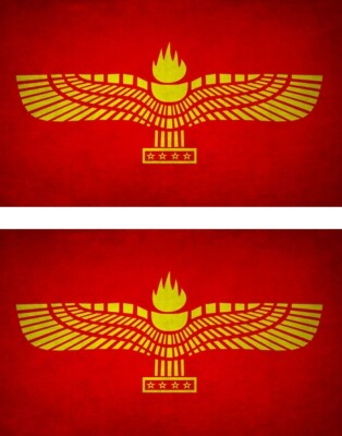 2X Vintage Worn Aramean Flag Sticker | eBay