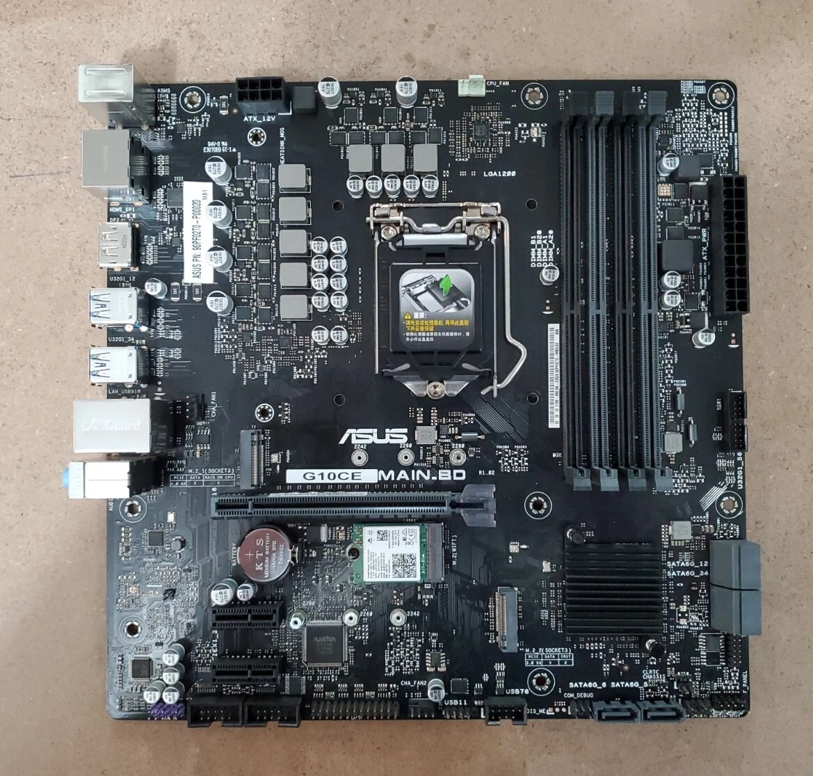 Asus Motherboard Intel