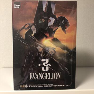 Robo dou Evangelion Unit 3 Action Figure Evangelion: New Theatrical ...