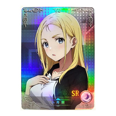 Goddess Story NS11 Doujin Holo SR Card 20 - Summer Time Rendering Kofune Ushio | eBay
