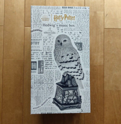 HARRY POTTER Hedwig Statue Music Box Hogwarts Night Mahou Dokoro W120× ...