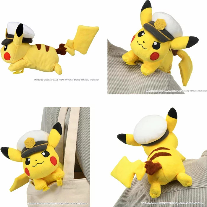 Pokémon Shoulder-riding Plush Stuffed Toy Captain Pikachu with clip ...