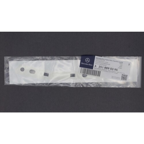 Mercedes-Benz Upper Bracket Insulator Part Number - 251-889-03-95 | eBay