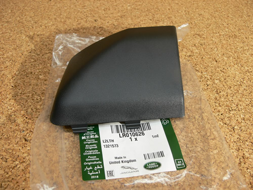 GENUINE LAND ROVER REAR WHEELARCH FRONT END CAP LR3 2009 LR4 LH ...