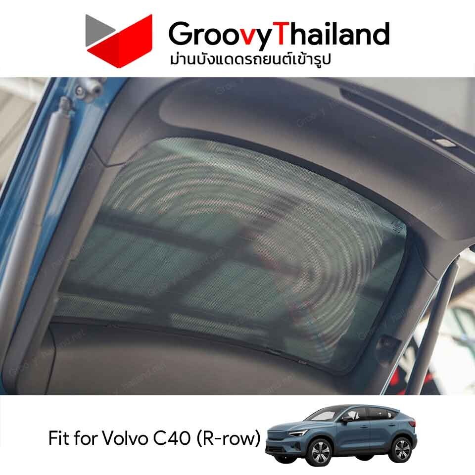 Groovy Custom Fit Car Sunshade for VOLVO C40 Back Rear Windscreen | eBay
