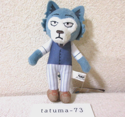 BEASTARS Legoshi Plush Doll Mascot Key Chain Bandai Prize From Japan ...
