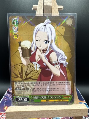 Weiss Schwarz FAIRY TAIL 100 YEARS QUEST FT/S120-030 R Mirajane | eBay Australia