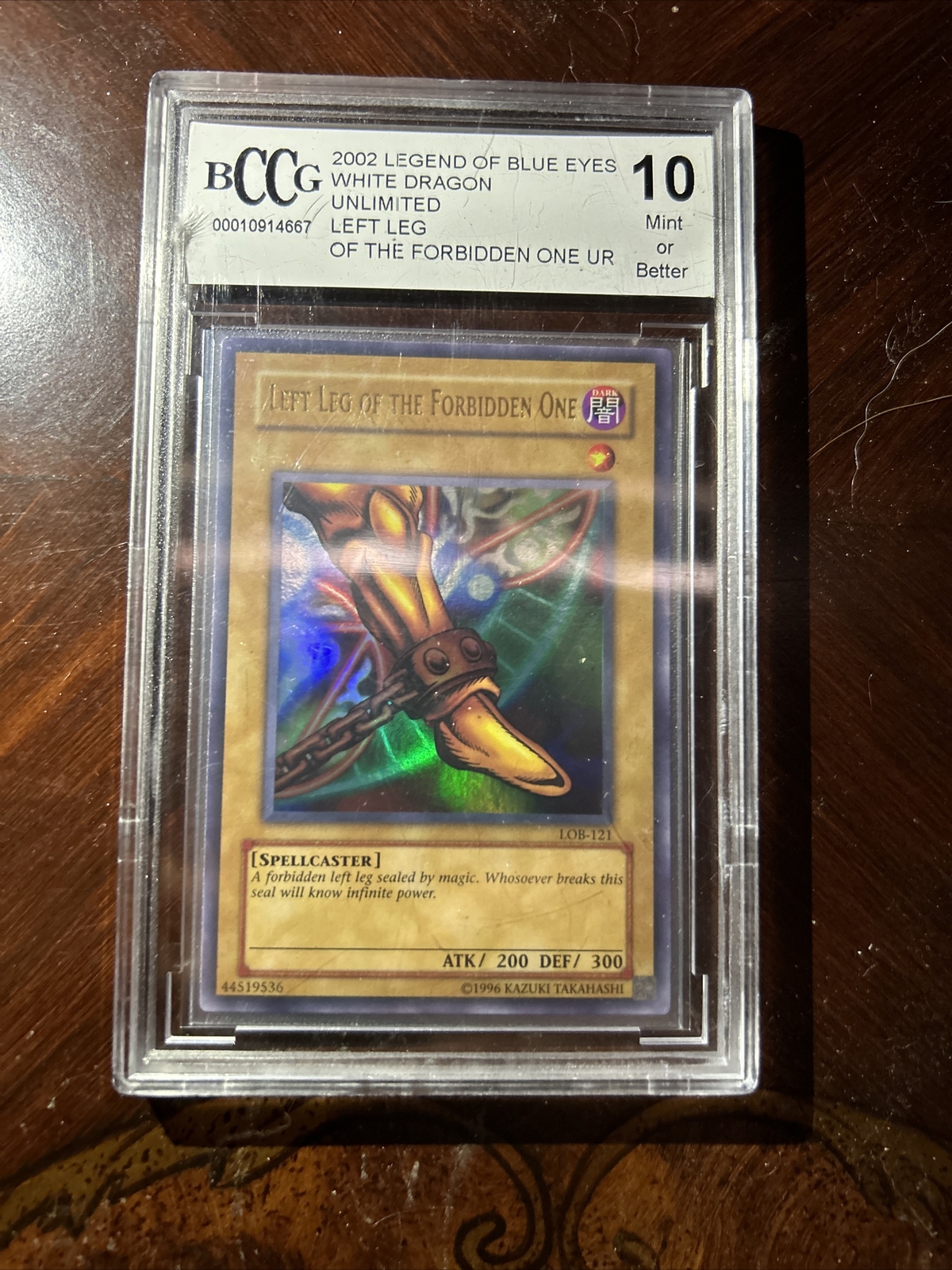 BCCG 2002 LEGEND OF BLUE EYES WHITE DRAGON LEFT LEG OF THE FORBIDDEN ...