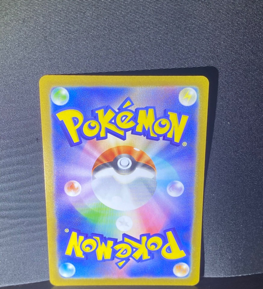 JOLTEON V 030/069 S6A EEVEE HEROES RR FULL ART RARE POKEMON JAPANESE ...