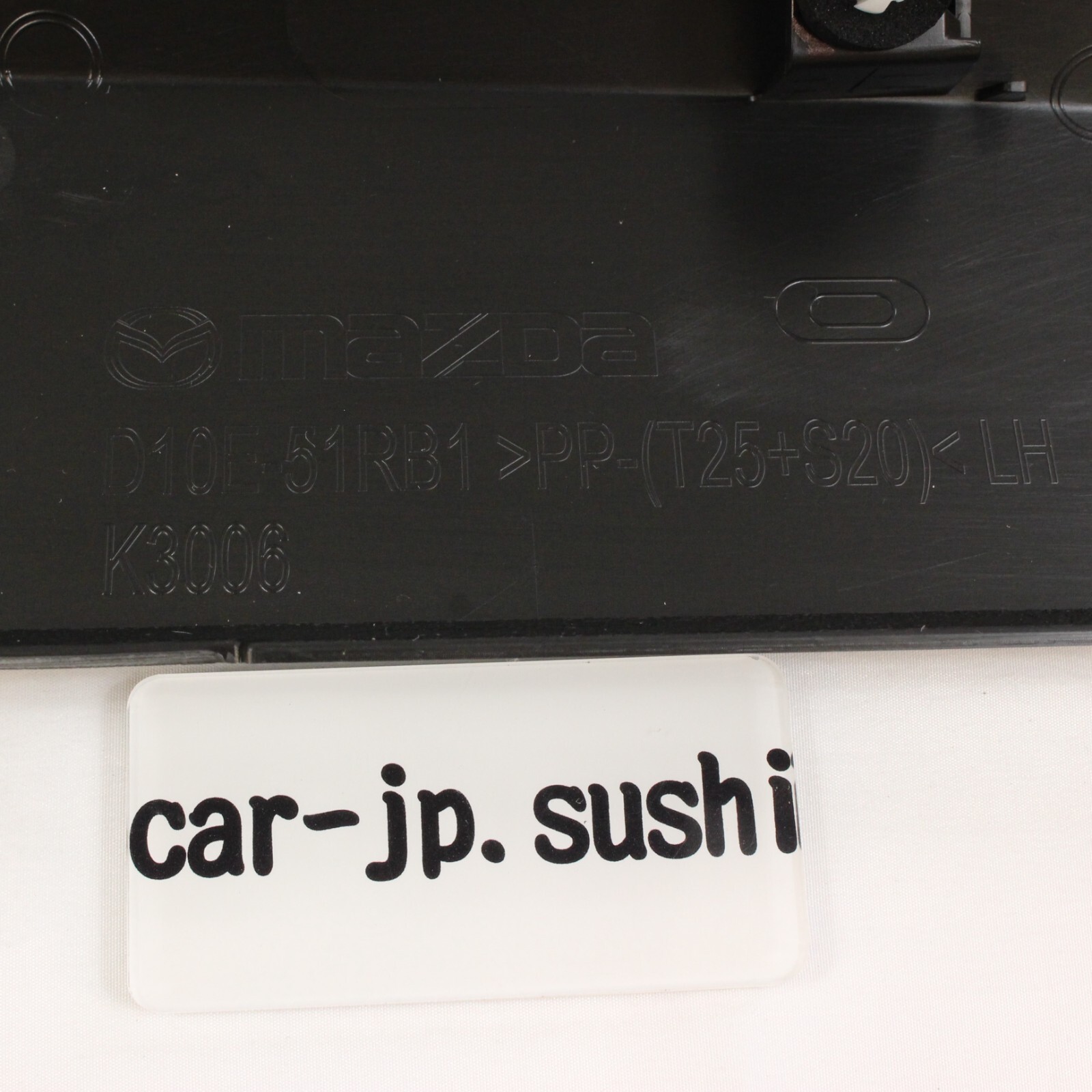 Mazda Genuine CX3 CX-3 2016-2021 Driver LH Front Lower Molding Trim ...