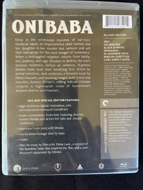 ONIBABA-1964 (Criterion Collection Blu-Ray) W/ Features J-Horror Cult Film NEW 715515264914| eBay