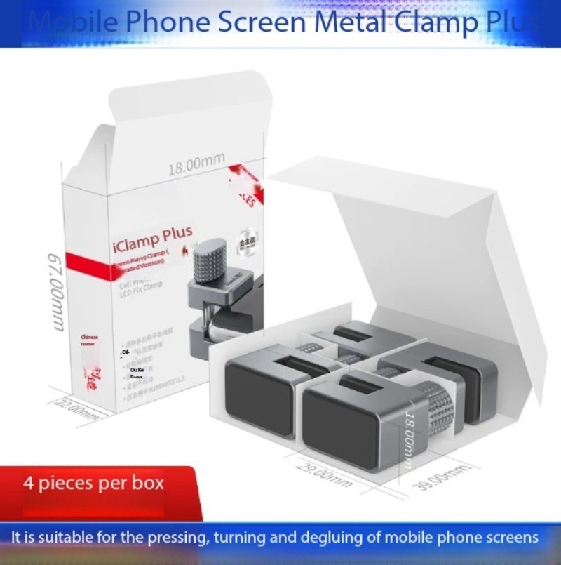 Mobile Phone Screen Fixing Clip 4pcs Fixture Tablet Curved Screen ...