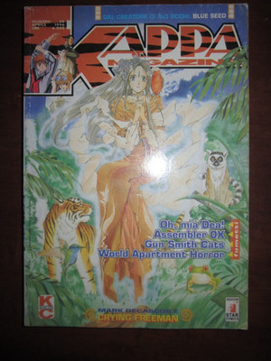 KAPPA MAGAZINE N.46 - Ediz. Star Comics. Manga - Anime giapponesi ...