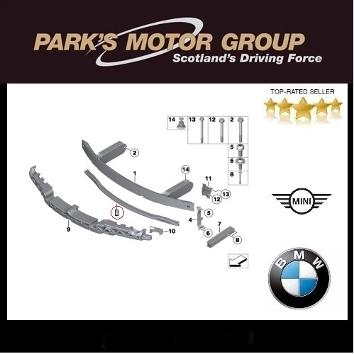 BMW Genuine Front Bottom M Bumper Carrier Bar. 6 Series F12 F13 F06 ...