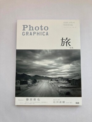 Shinya Fujiwara Photo book Japanese PHOTO GRAPHICA 2008 SPRING VOL.10 | eBay