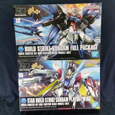 HGBF Star Build Strike & Build Strike Gundam Dam Full Package Plastic ...