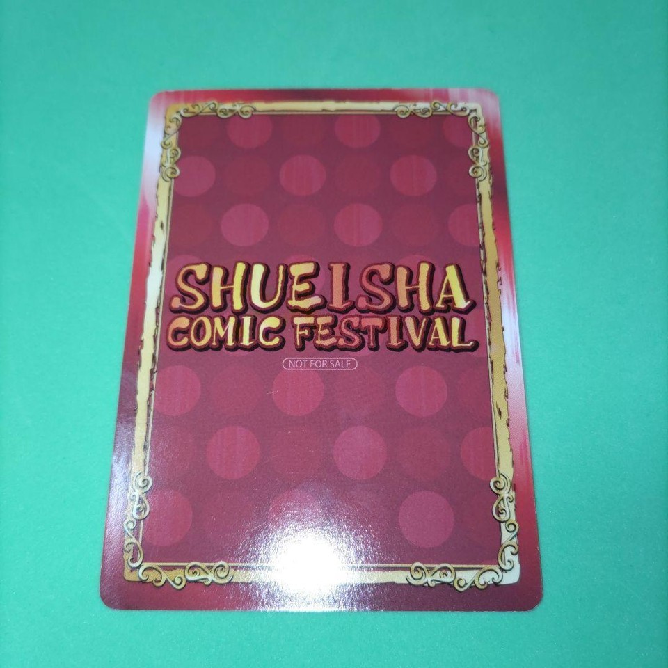 17 Bleach Aizen Sosuke Scf Bonus Card | eBay