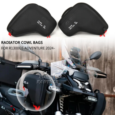 For BMW R1300GS Adv 4L Left Right Radiator Cowl Bags Side Storage Bag ...