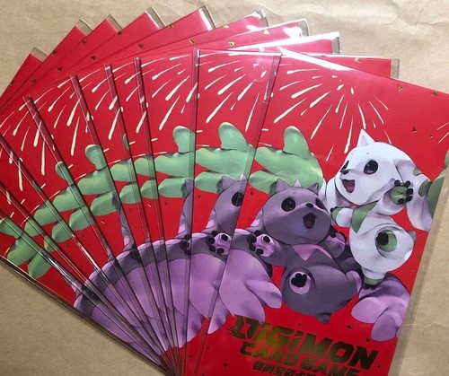 10 Bandai Digimon CCG Chinese 2023 New Year Red Packet & Terriermon ...