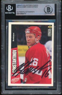 Vladimir Konstantinov Signed 1996-97 Collectors Choice Card Red Wings ...
