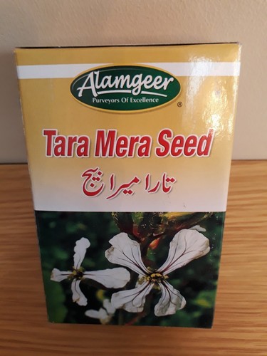 Tara Mera Seed 50g | eBay