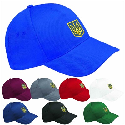 Embroidered Ukraine Logo Baseball Cap Cool Hat Support Peace Freedom ...