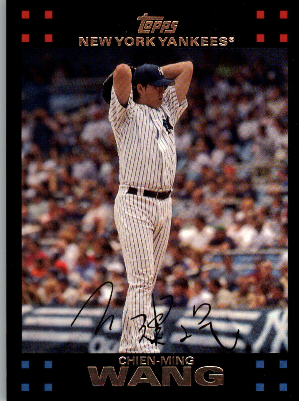 2007 Topps Baseball #170 Chien-Ming Wang - New York Yankees | eBay