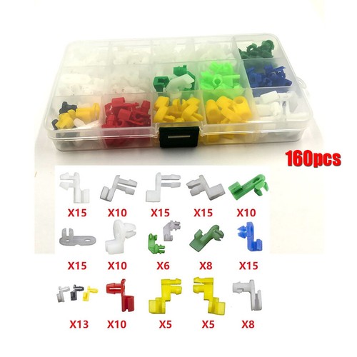 160pcs Boxed Plastic Door Lock Rod Clip Fasteners Mixed Wire Retainers ...
