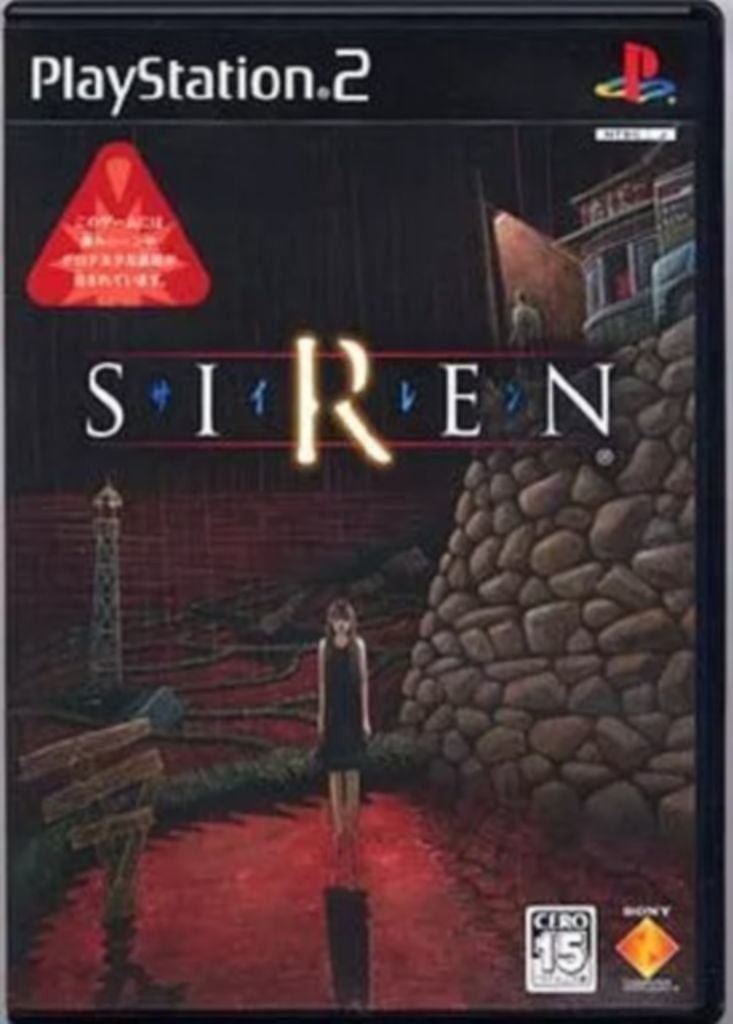 PlayStation 2 Siren PS2 Horror Video Game Used Japan BB2 | eBay