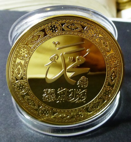 SAUDI ARABIA ALLAH MOSQUE GOLD CLADDED MEMORIAL COIN | eBay
