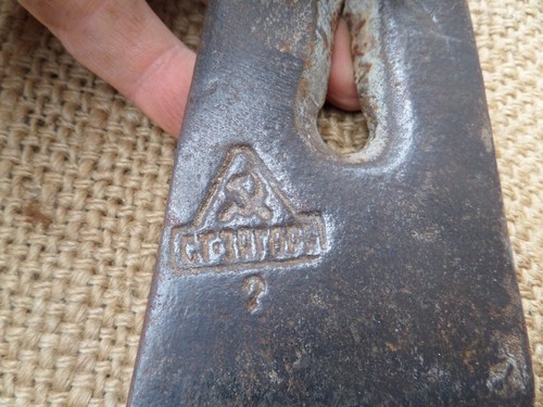 SOVIET COMMUNIST SYMBOL SICKLE & HAMMER "TURKISH" ADXE CARPENTER'S ADZE ...