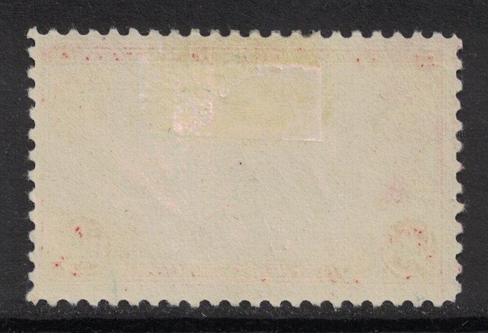 Scott C22- MH- 50c China Clipper, Trans Pacific Air Mail- 1937 unused ...