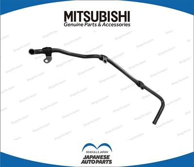 MITSUBISHI Genuine OEM OUTLANDER CW6W T/M Oil Cooler Line Tube 2922A239 ...