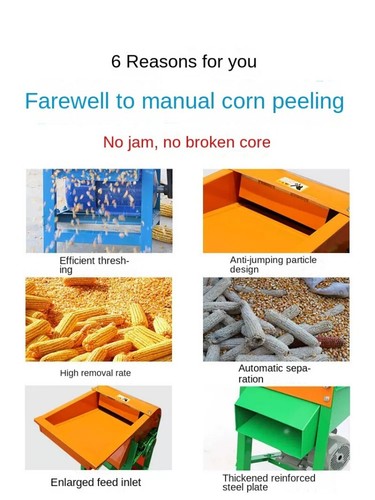 Electric Corn Thresher Free Stripping Home Small Automatic Corn Beating ...