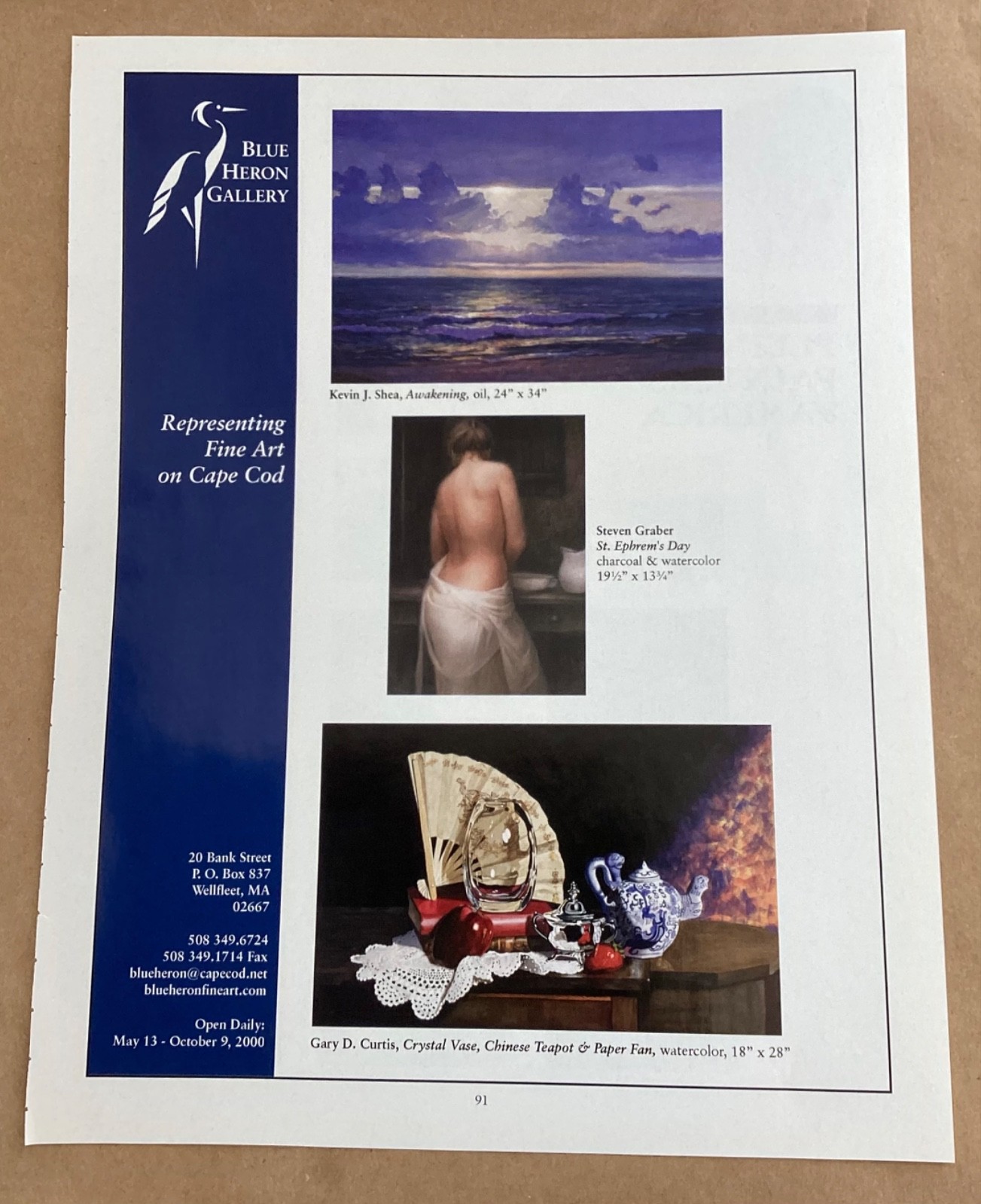 Steven Graber Kevin Shea gallery exhibition ad 2000 vintage art ...