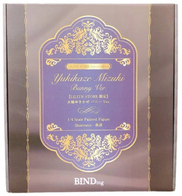 Native BINDing official Taimanin Yukikaze Mizuki Bunny Ver. 1/4 Figure ...