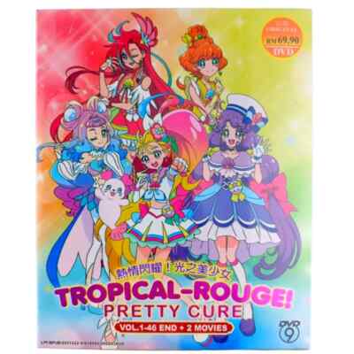Anime DVD Tropical-Rouge! Pretty Cure 1-46 End+ 2 Movies English Free ...