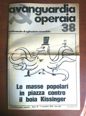Avanguardia Operaia Anno IV n° 38 Novembre 1974 - E10666 | eBay