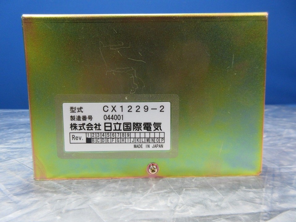 Kokusai Electric CX1229-2 Controller Module Kokusai Vertron Used ...